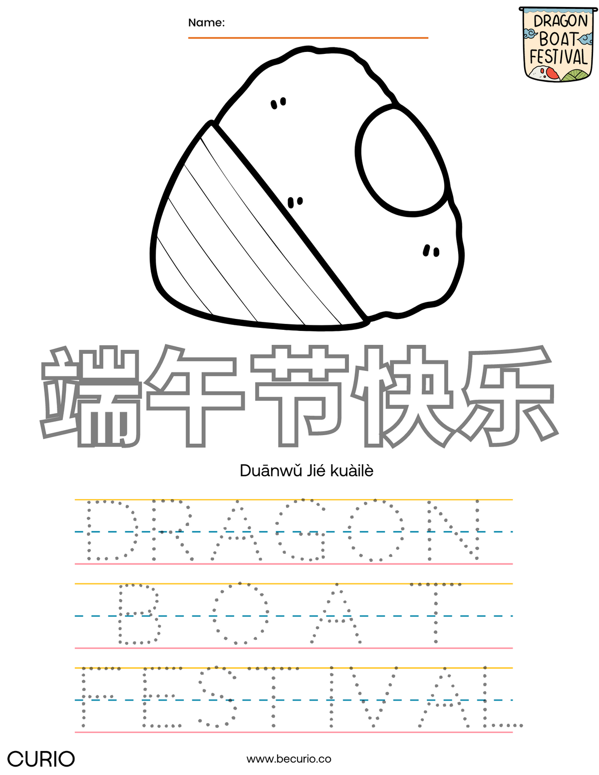 Discover Quality Chinese Children's Books | Curio | Curio