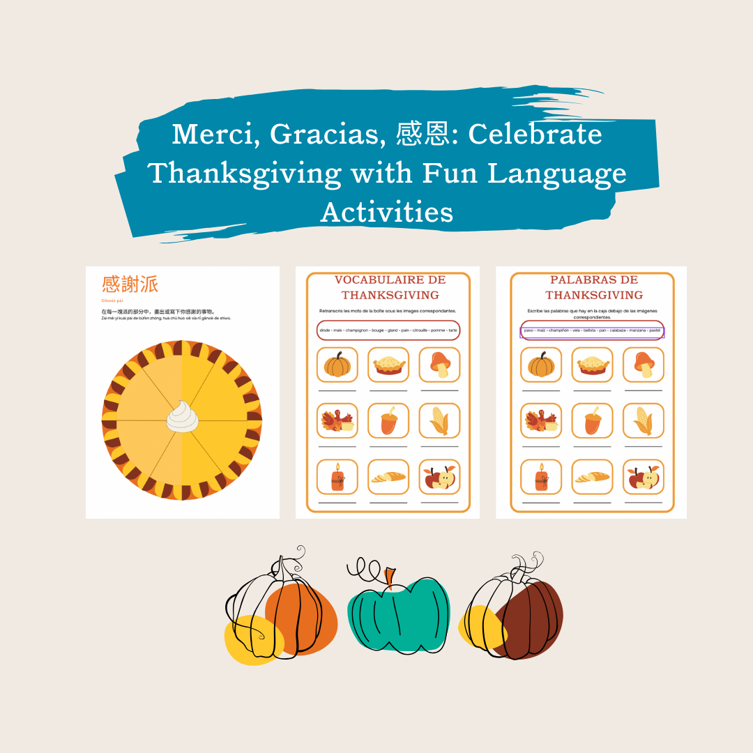 Merci, Gracias, 感恩: Celebrate Thanksgiving with Fun Language Activitie ...